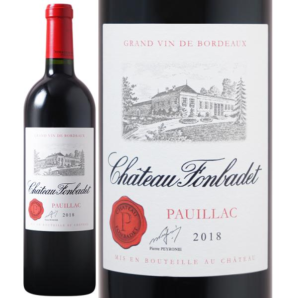 プレゼント ワイン ギフト対応 お酒　お土産　誕生日 送料無料 フランス  ボルドー  ポイヤック