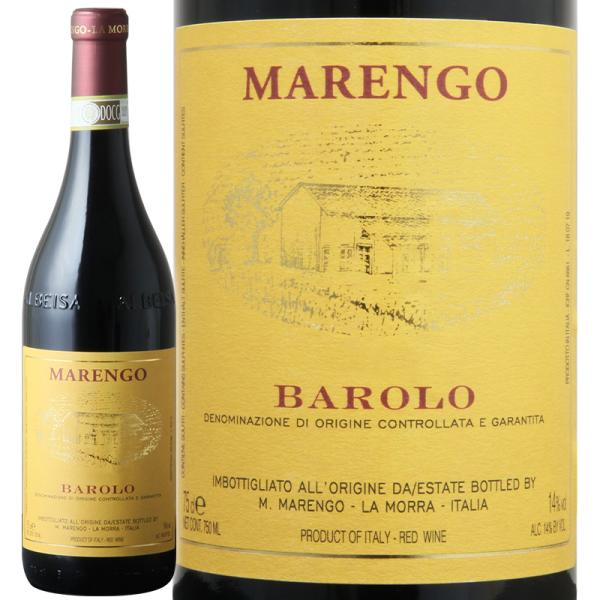 ワイン イタリア  ピエモンテ バローロ ギフト プレゼント お酒 お土産 誕生日 送料無料 希少