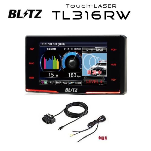■品番：TL316RW Touch-LASER + OBD2-BR1A ■備考： JMA-600(NTG-962)/JMA-520/JMA-401取締機・MSSS対応モデル レーダー探知機本体内に「無線LAN機能」を搭載