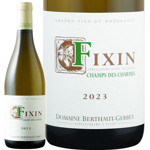 ワイン ギフト プレゼント お酒 お取り寄せ お土産 誕生日 送料無料