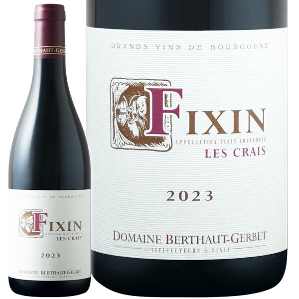 ワイン ギフト プレゼント お酒 お取り寄せ お土産 誕生日 送料無料