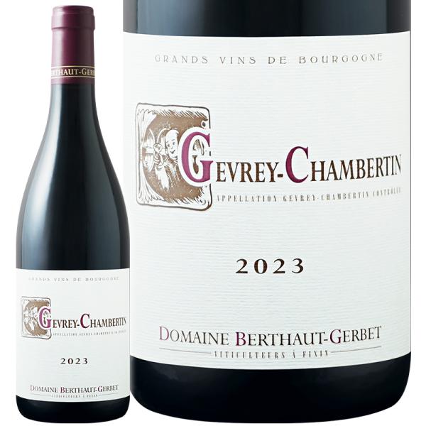 ワイン ギフト プレゼント お酒 お取り寄せ お土産 誕生日 送料無料