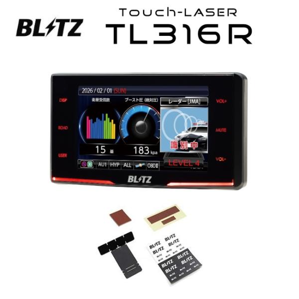 ■品番：TL316R Touch-LASER + BLRP-10
