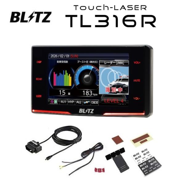 ■品番：TL316R Touch-LASER + OBD2-BR1A + BLRP-10