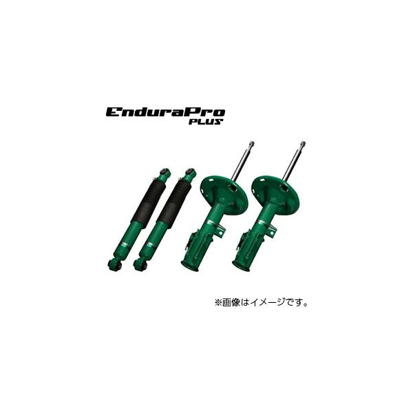 キット品番：VSHJ8-B1DS2<br>メーカー希望小売価格(税込)：￥78,100<br>車種：N-ONE 年式：2020.11+ 型式：JG3 グレード：RS、 PREMIUM TOURER、 PREMIUM、...