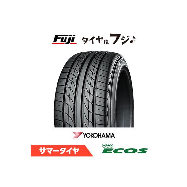 カラー・サイズ：165/70-12 77S