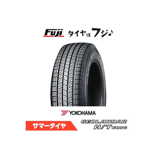 カラー・サイズ：195/80-15 107/105L