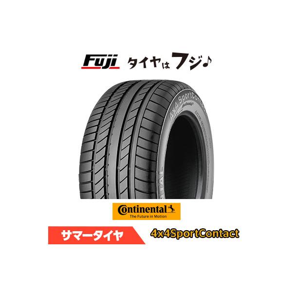 カラー・サイズ：275/40-20 106Y XL