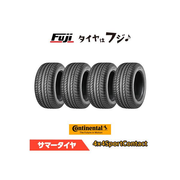 カラー・サイズ：275/40-20 106Y XL