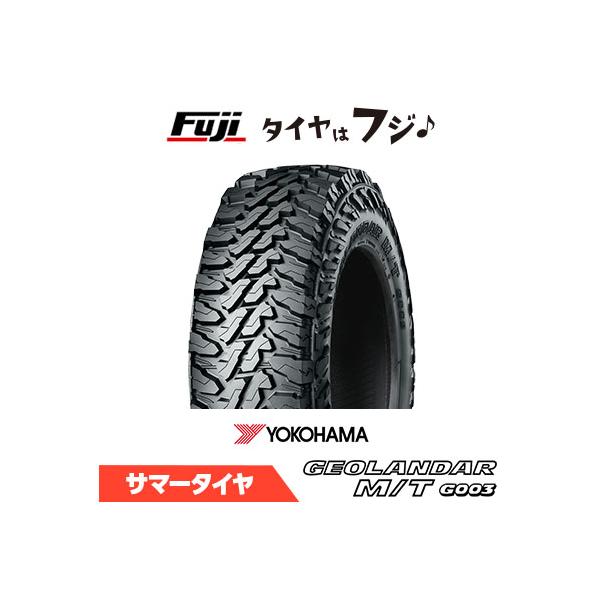 カラー・サイズ：37X11.5R17 121Q