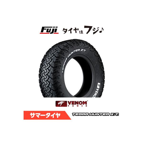 カラー・サイズ：265/70R17 115S