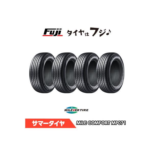 カラー・サイズ：185/60-15 88V XL