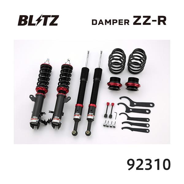 ■エンジン型式：L13B ■品番：92310 車種：フィット(FIT) 年式：2013/09-2020/02 型式：GK3 車高調整範囲（F／R）：-80〜0/-60〜-20 2WD