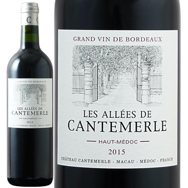 プレゼント ワイン お酒　お土産　誕生日 送料無料 ボルドー オーメドック セカンドラベル 格付け第3級シャトーに匹敵する実力！ 第5級シャトー