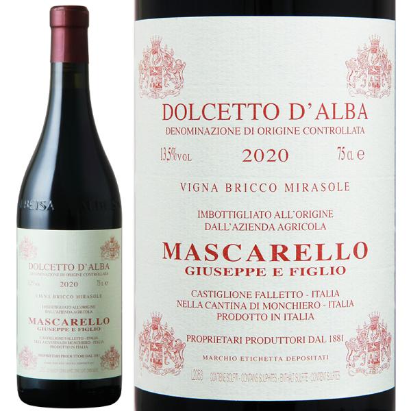 プレゼント ワイン お酒　お土産　誕生日 送料無料