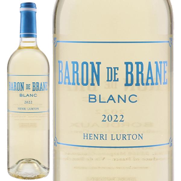 プレゼント ワイン お酒　お土産　誕生日 送料無料　メドック格付け第2級セカンドワイン ボルドー マルゴー村