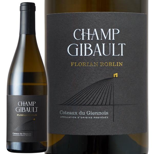 近年価格高騰が著しい近隣のサンセールやプイィ・フュメに取って代わるだろうと言われる注目の生産地コトー・デュ・ジェノワ！