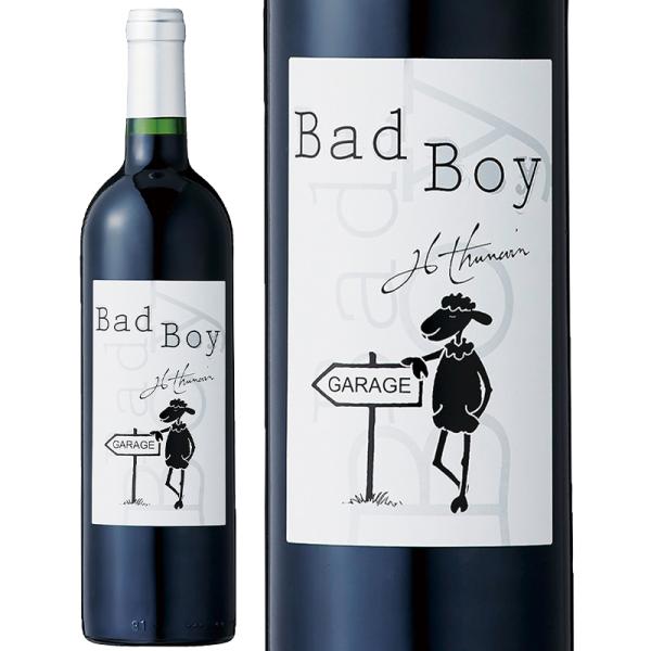 ワイン ギフト プレゼント お酒 お土産 誕生日 送料無料 フランス ボルドー サン テミリオン