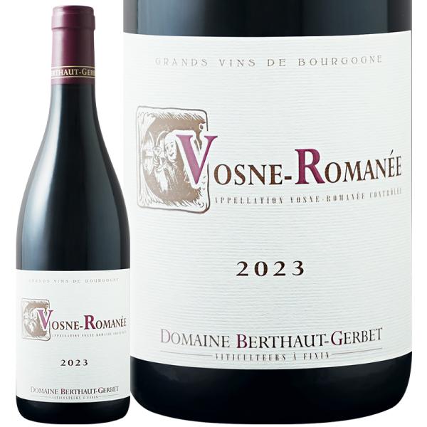 ワイン ギフト プレゼント お酒 お取り寄せ お土産 誕生日 送料無料