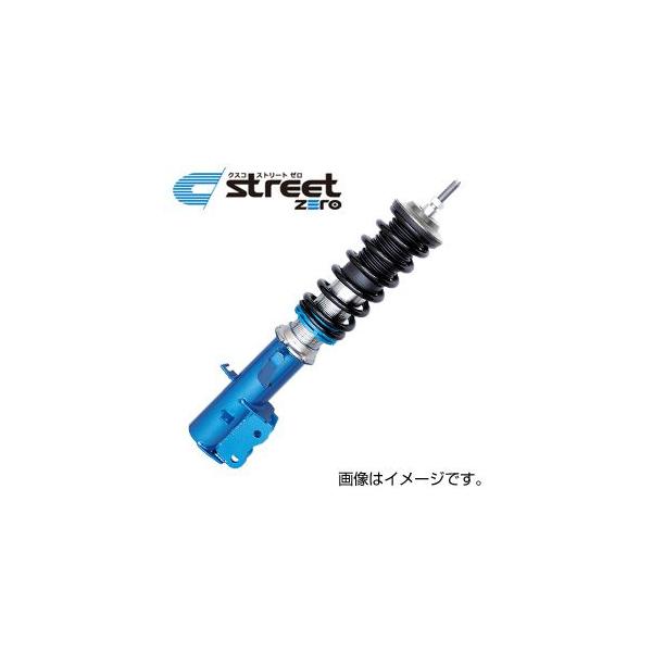 ■品番：1C8 61P CPF■エンジン型式：G16E-GTS■メーカー希望小売価格(税込)：￥178,200■備考：車種：トヨタ GRヤリス 年式：2020.9- 型式：GXPA16 駆動方式：4WD 適合情報：2024年4月〜の車両(6...