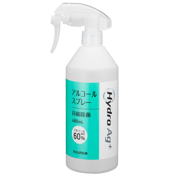 デザインが新しくなりました!!富士フイルムが創業以来作ってきた写真のフィルムには、ハロゲン化銀が使われていました。HydroAg+は富士フイルムが長年の銀の研究で培った独自技術を生かして、これまでにない持続除菌を実現。HydroAg＋ 48...