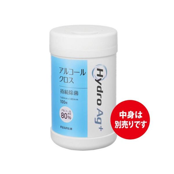 富士フイルムが創業以来作ってきた写真のフィルムには、ハロゲン化銀が使われていました。HydroAg+は富士フイルムが長年の銀の研究で培った独自技術を生かして、これまでにない持続除菌を実現。HydroAg＋アルコールシート専用ボトル（アルコー...