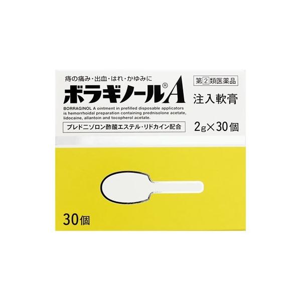 ■4種の成分がはたらいて、痔による痛み・出血・はれ・かゆみにすぐれた効果を発揮します■肛門内部・外部の痔に使用できる携帯に便利な痔疾用薬です■刺激が少なく、なめらかですべりのよい油脂性基剤が傷ついた患部を保護します