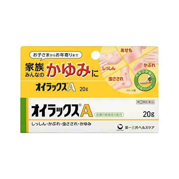 "■かゆみ・かぶれに優れた効果を発揮する5種類の成分と殺菌剤を配合してた鎮痒消炎薬です。■お子様からお年寄りまで、ご使用いただけます。"