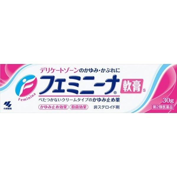 ● デリケートゾーンのかゆみに素早い効き目のかゆみ止め薬● 有効成分がかゆみを抑える● ビタミンEが皮ふを保護、荒れた肌の回復を助ける● 殺菌剤がトラブルの元になる雑菌の発生を抑える● 低刺激で肌にやさしくしみない● のびがよくベタつかない...