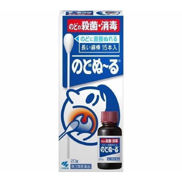 "● のどに直接塗布できる長い綿棒タイプ● 殺菌・消毒効果の高い「ヨウ素」の有効成分配合● 有効成分が速やかに患部に浸透し、すぐれた効き目を発揮"