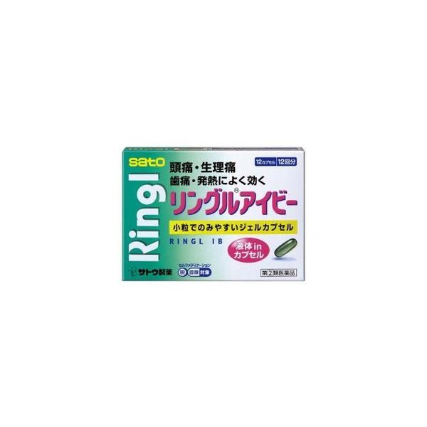 "●頭痛・生理痛などの痛みや発熱に効果をあらわすイブプロフェンを配合しています。●主成分のイブプロフェンが液状のため、吸収がよく、早く効きます。●飲みやすい小粒のジェルカプセルです。"