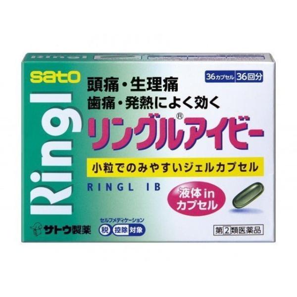 "● 頭痛・生理痛などの痛みや発熱に効果をあらわすイブプロフェンを配合しています● 主成分のイブプロフェンが液状のため、吸収がよく、早く効きます● 飲みやすい小粒のジェルカプセルです"