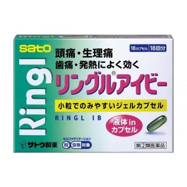 "● 頭痛・生理痛などの痛みや発熱に効果をあらわすイブプロフェンを配合しています● 主成分のイブプロフェンが液状のため、吸収がよく、早く効きます● 飲みやすい小粒のジェルカプセルです"