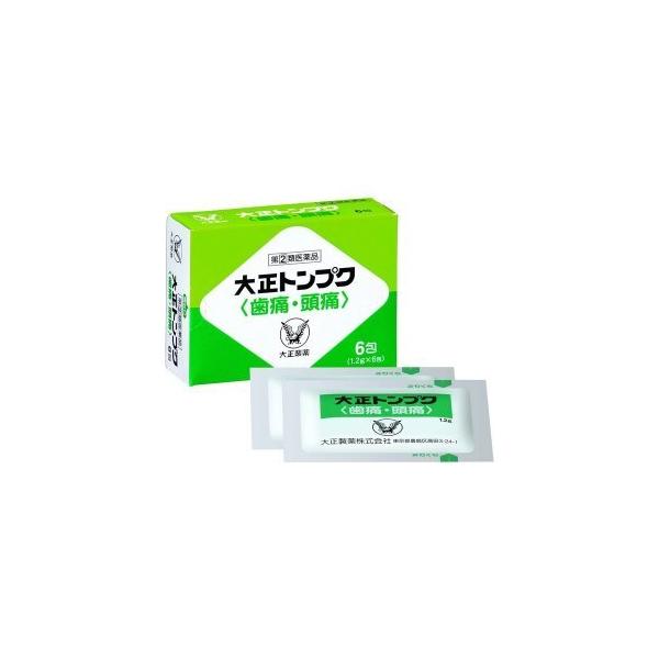 □ 大正トンプクは、解熱鎮痛作用のあるアセトアミノフェン・エテンザミド、鎮静作用のあるブロモバレリル尿素を配合した細粒で、我慢できない歯の痛み、頭痛をしずめます