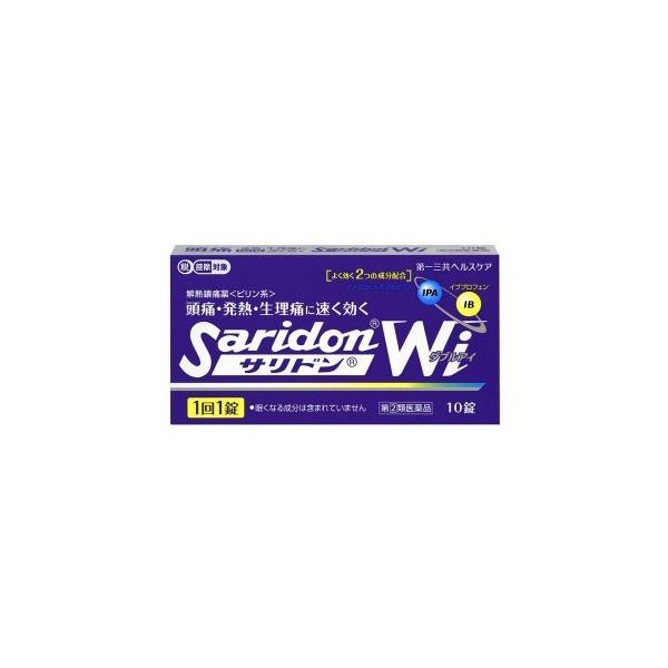 "● IPA（イソプロピルアンチピリン）とIB（イブプロフェン）のWi（ダブルアイ）処方で、痛みにW（ダブル）で効きます● 眠くなる成分を含みません"