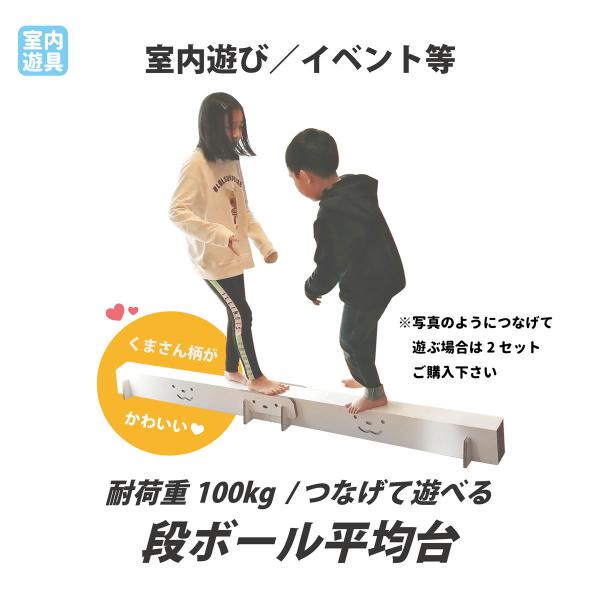 【送料について】　本州・四国・九州は送料無料！　※北海道・沖縄県に関しましては、別途で送料を頂きます。　ご了承下さい。●サイズ：画像参照●素材　：段ボール●耐久性：使用方法にもよりますが、丁寧に使っていただけましたら長く使用することが可能で...