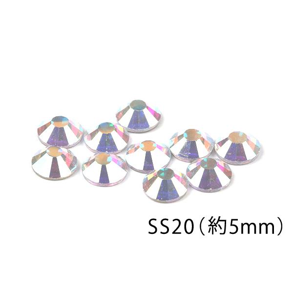 【商品詳細】品番FI6179詳細お手頃価格の当社オリジナルラインストーンです！世界的に有名なラインストーンメーカーの商品と比べても遜色ない輝きです！販売単位1袋単位で販売いたします。価格は1袋あたりの価格です。ご注文例(数量)1袋の場合は→...