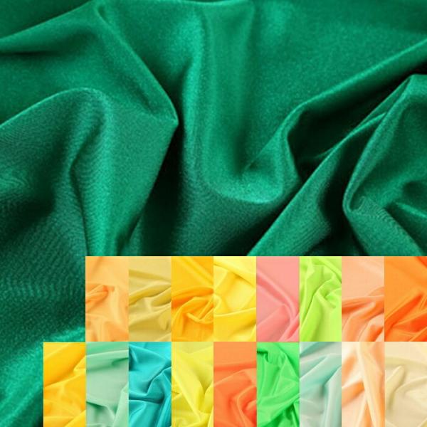 【商品詳細】品番FJ4100詳細光沢のあるストレッチ性が高いニット生地です。縦・横 どちらにも伸縮します。レオタードなどに使用される事が多いです！販売単位50cm以上10cm単位で販売いたします。価格は10cmあたりの価格です。ご注文例(数...