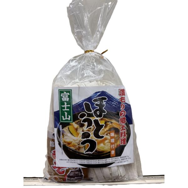 温もりの郷土料理【名称】半なまめん（（巾着袋入り）【原材料名】めん：小麦粉（国産製造）、食塩/酒精、プロビレングコール、加工でんぷん（打ち粉）（一部に小麦を含む）　　　　　　みそ：大豆（遺伝子組み換えでない）、米、食塩/酒精【内容量】めん4...