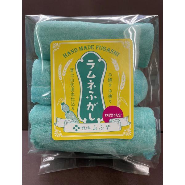 新作のラムネふがしが期間限定で登場です。懐かしい味と爽やかな見た目の麩菓子、是非この機会にご賞味ください！珍しいお手土産としても喜ばれること間違いありません。楽しくお召し上がり頂けたら嬉しいです。おふやのふがしは、１本１本丁寧に焼き上げ、砂...