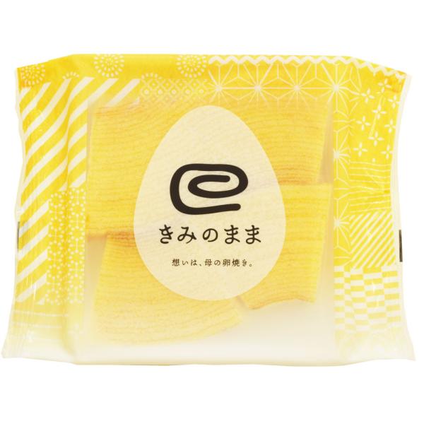 想いは、母の卵焼き。「明日、卵焼き入れてね。」こどもの頃、お母さんが作ってくれたお弁当。いつもリクエストした卵焼き。ふんわりあまーい想い出の味。お母さんの愛情のこもった幸せの味。そんなお母さんの卵焼きみたいなたまごたっぷり、ふわふわのバウム...