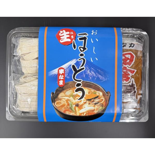 【名称】半なまめん（帯パック入り）【原材料名】めん：小麦粉（国内製造）、食塩/酒精、プロビレングコール、加工デンプン（打ち粉）（一部に小麦を含む）　　　　　　みそ：大豆（遺伝子組み換えではない）、米、食塩/酒精【内容量】めん300ｇ（150...