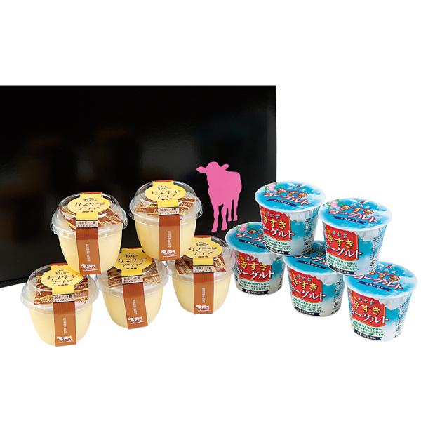 【発売日：2025年10月20日】●商品内容／カスタードプリン100ｍL×5、きすきヨーグルト90g×5●賞味期限／冷蔵6日●冷蔵【発送について】※クール便(冷蔵)での発送となります。【お届けについて】※産地直送品につき、お届けまでに１〜２...