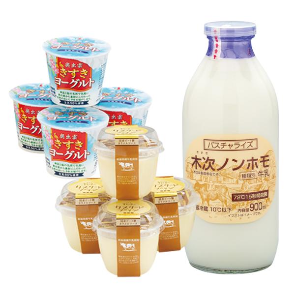 【発売日：2025年10月20日】●商品内容／牧場のカスタードプリン100ｍL×4、きすきヨーグルト90g×4、ノンホモ牛乳（瓶）900ｍL×1 ●賞味期限／冷蔵6日 ●冷蔵【発送について】※クール便(冷蔵)での発送となります。【お届けにつ...