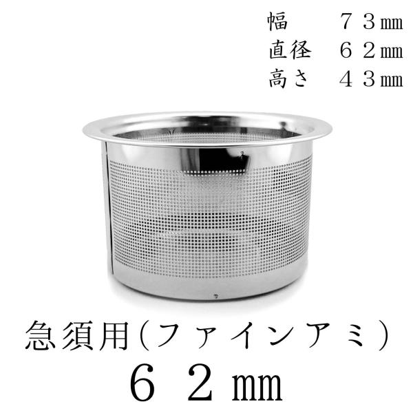 【発売日：2022年08月04日】※商品写真のサイズをしっかりご確認ください。※ファインアミの選び方（商品画像5枚目、6枚目）をしっかり読んでサイズをお選びください。※【こちらの商品は返品を受け付けておりません。お気をつけください。】新開発...