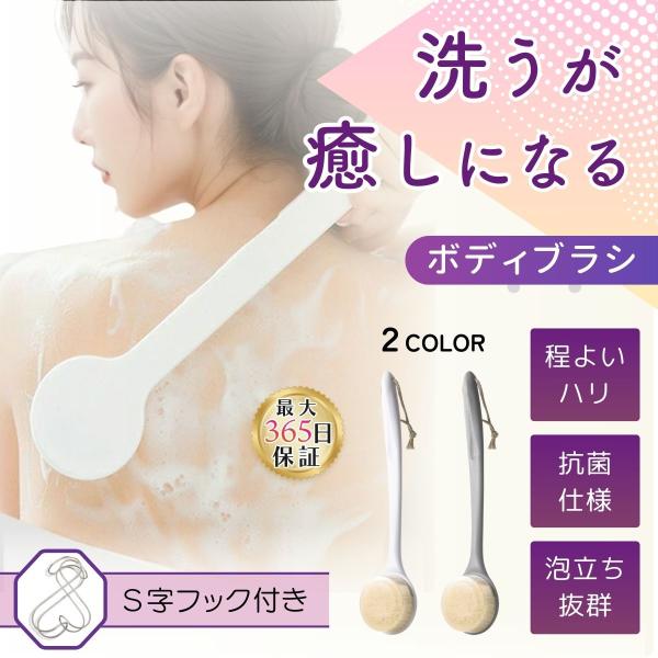 【抜群の泡立ち！肌がよろこぶ心地よさ】しっかり洗えるのに刺激が強すぎない絶妙なバランス。背中や腰もやさしく包み込むような洗い心地で、毎日のバスタイムが楽しみに。・硬すぎず、柔らかすぎない・ふんわり濃密な泡立ち【握りやすさにこだわった安心設計...