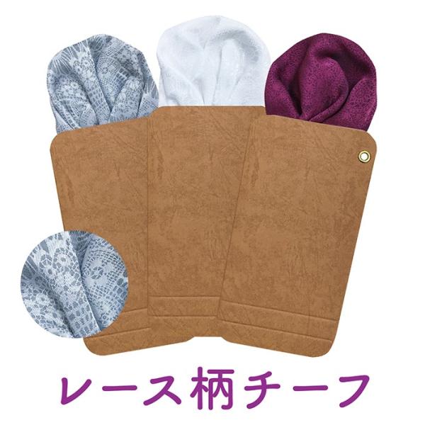 挿すだけの台紙付きパフド型ポケットチーフです。スーツジャケットや普段着のジャケットスタイルでも型崩れしないので大活躍！ノーネクタイでも胸元でおしゃれを主張できます。ポケットチーフ初心者の方でも簡単にご利用いただけます。ポケットの深さに合わせ...