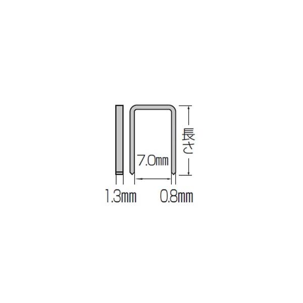 M線ステープル長さ:25mm幅:7mm本数:2,000本材質:鉄色:無地適用モデル:AM725Z