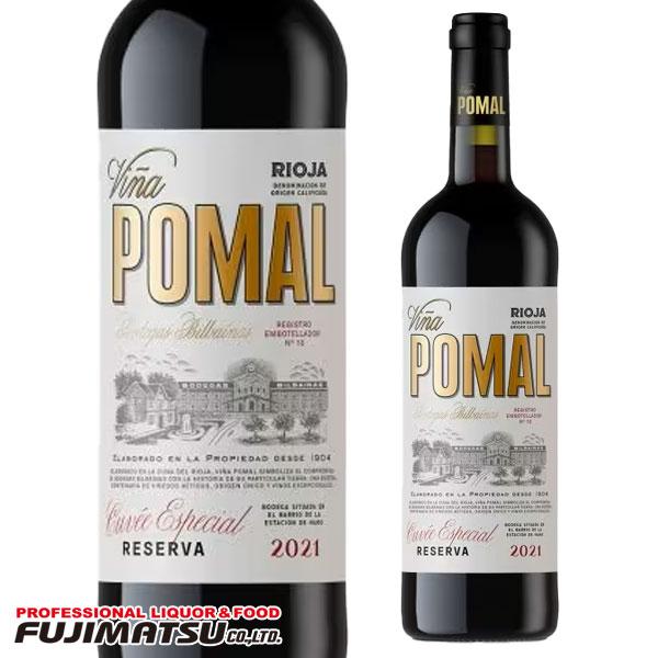 コスパの高いスペイン産フルボディ赤ワイン。完熟ブラックベリーや樽熟成からくる深い香り、ふくよかな果実味のアタックに滑らかなタンニン。繊細な酸で心地よい余韻があります。リオハ、アルタのハロ地区にあるポマールのぶどう畑は１０１ヘクタールからなり...