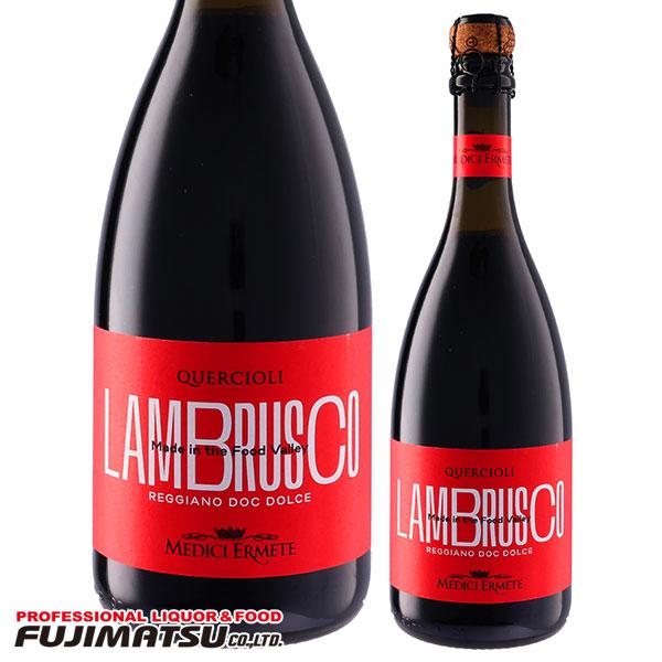干しイチジクやイチゴの豊かな香りを持つ、やや甘口のランブルスコ。口に含むとイチゴの風味がいっぱいに広がり、程よい酸味と天然果実の甘味のバランスが取れた弱発泡性ワインです。【商品詳細】■内容量：750ml■タイプ：微発泡、赤、やや甘口■生産国...